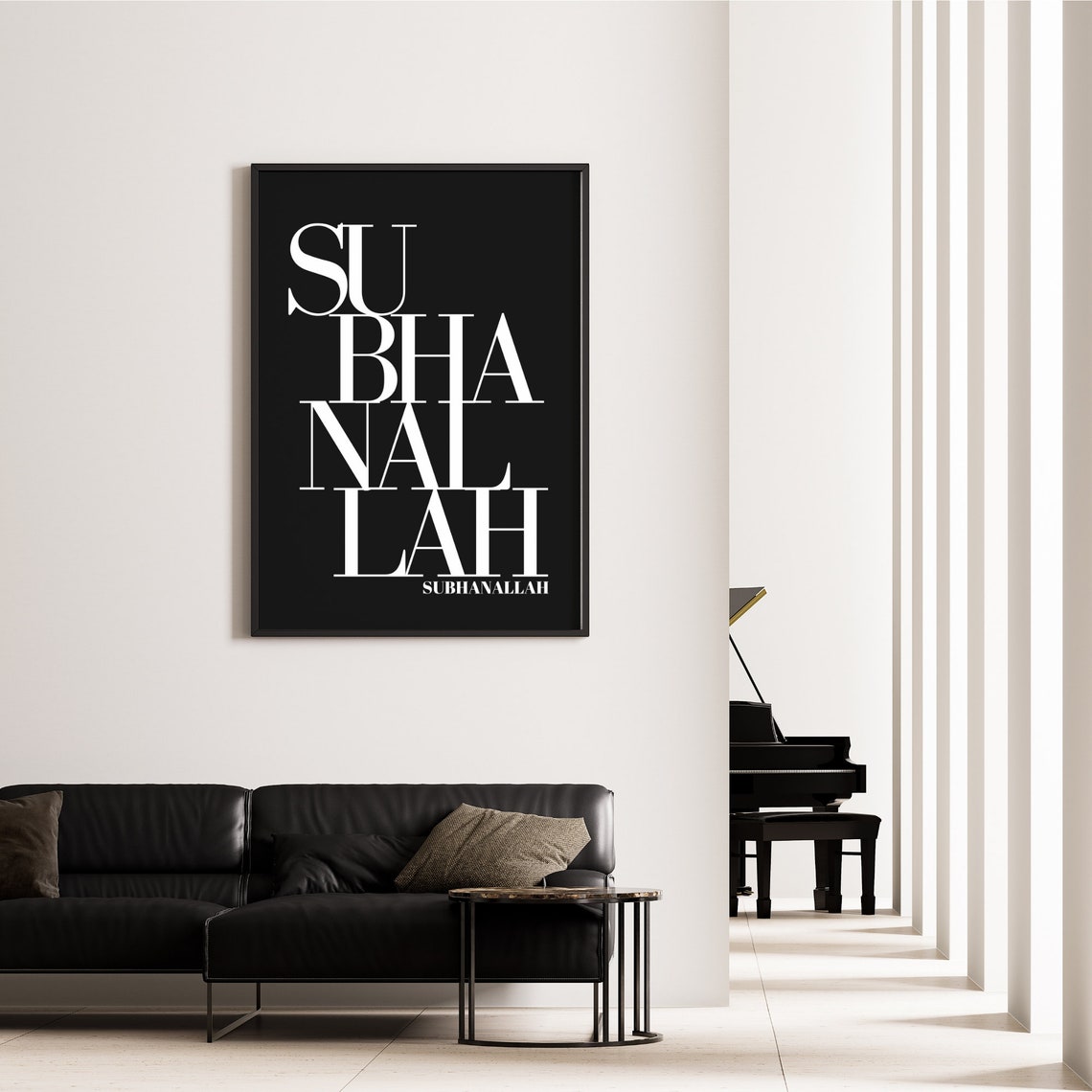 Subhanallah Islamic Wall Art Minimal Islamic Home Decor Muslim Gift ...