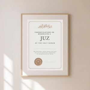 Blank Quran Juz Memorization Award Printable | Customizable Islamic ...