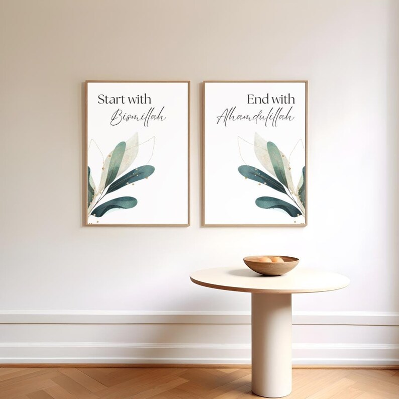 Start With Bismillah End With Alhamdulillah Islamic Wall Art Set ...