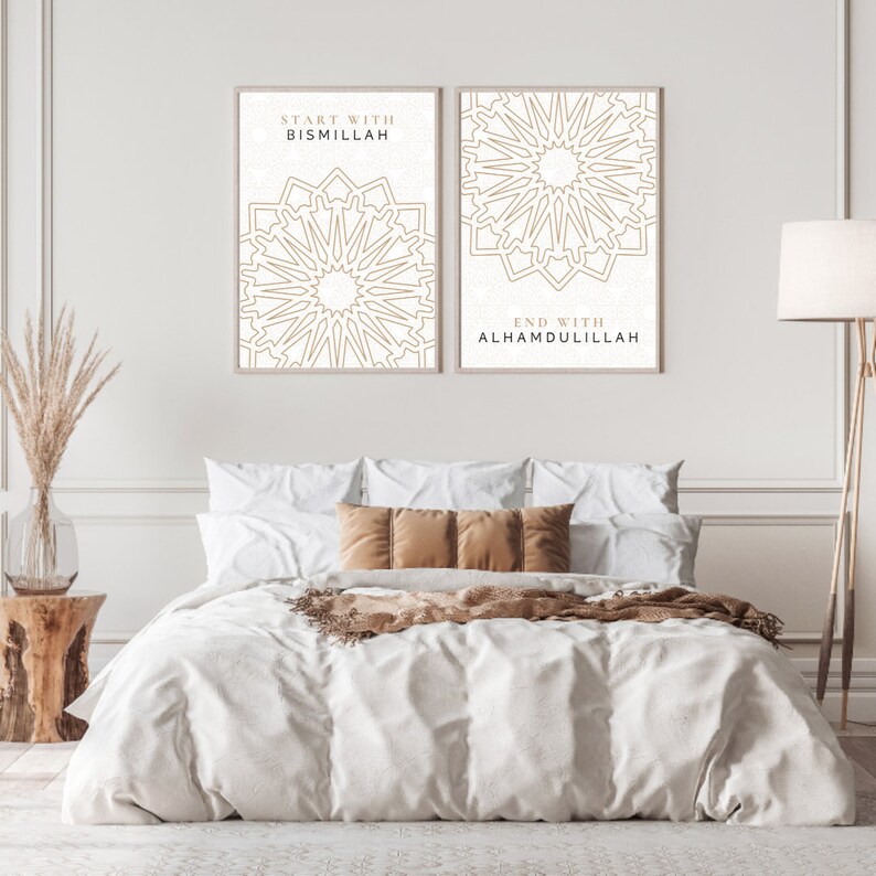 Islamic Wall Art Set of 2 Bismillah Alhamdulillah Muslim Wall Art Boho ...