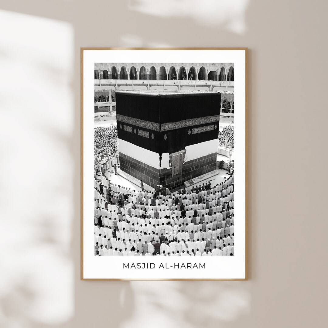 Masjid Al Haram Kaaba Wall Art Photography Makkah Printable Islamic ...