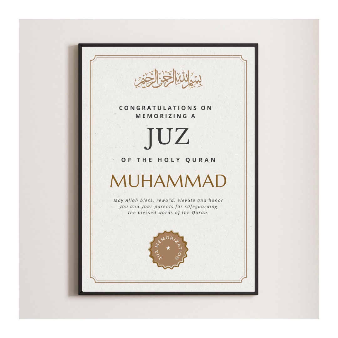 Custom Quran Certificate Personalized Juz Memorization Award Islamic ...