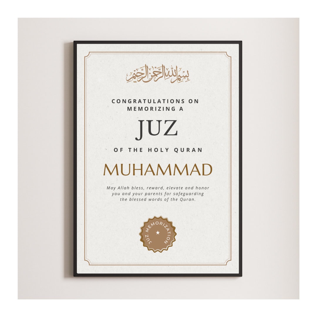 Custom Quran Certificate Personalized Juz Memorization Award Islamic ...