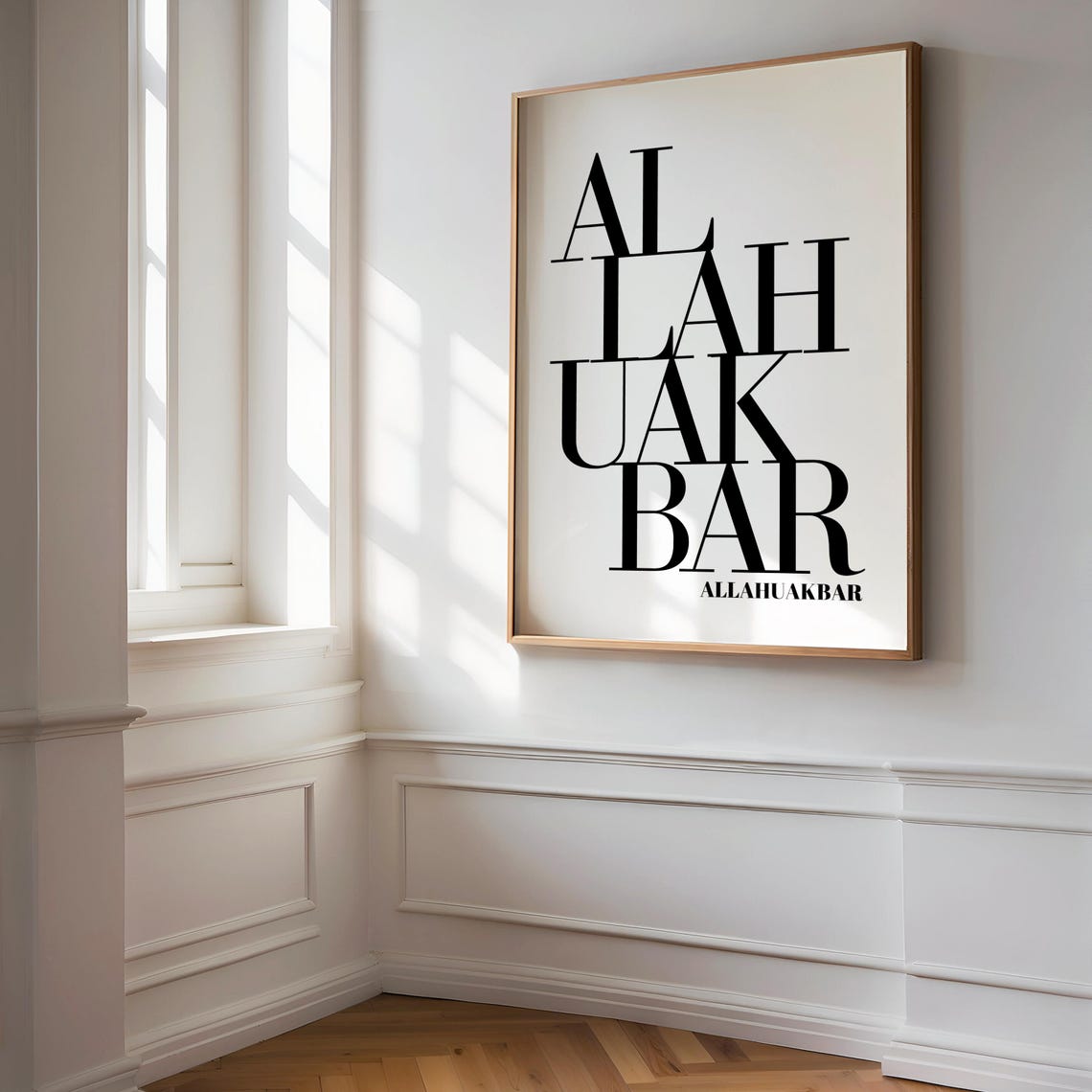Allahu Akbar Minimalist Islamic Wall Art Digital Printable Black and ...