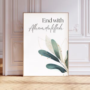 Start With Bismillah End With Alhamdulillah Islamic Wall Art Set ...