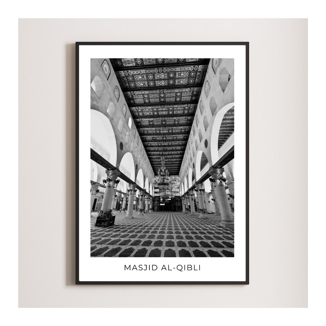 Inside Masjid Al Qibli Wall Art Printable Al-qibli Mosque Photo, Masjid ...