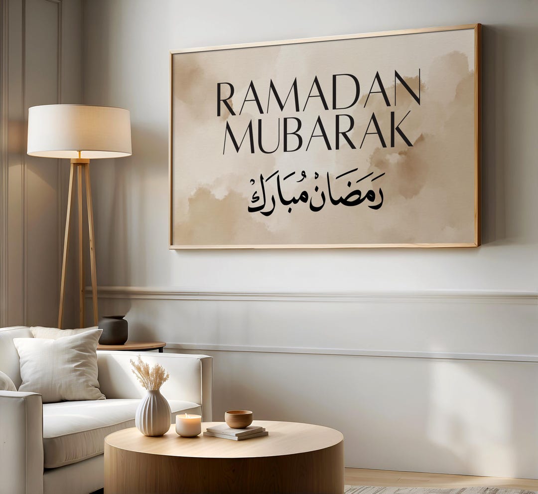 Ramadan Mubarak Samsung Frame TV Art Islamic Digital Download Arabic ...