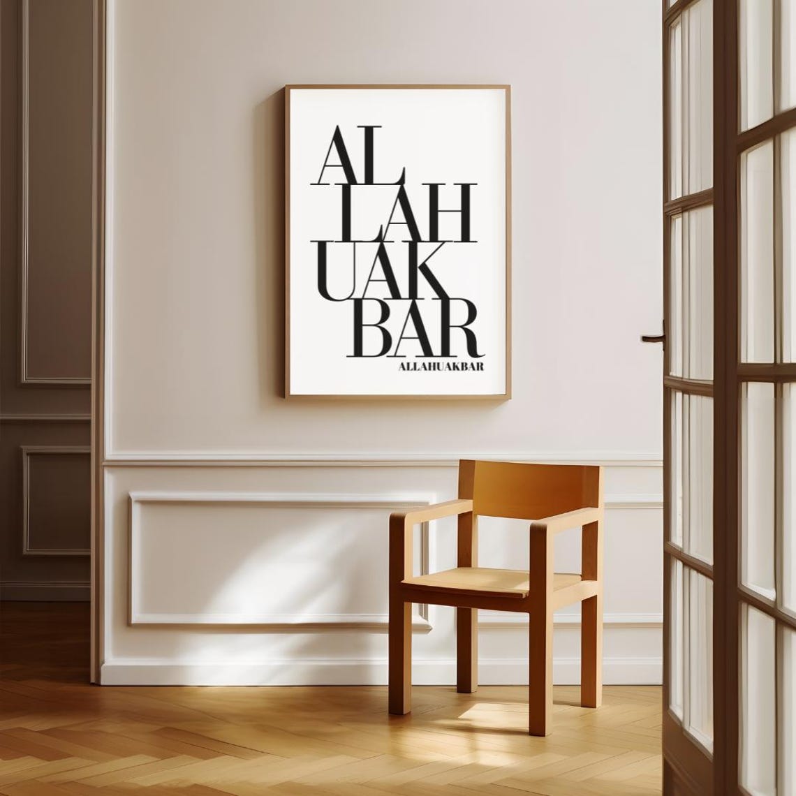 Allahu Akbar Minimalist Islamic Wall Art Digital Printable Black and ...
