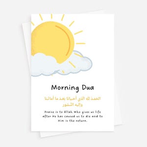 Morning Night Duas for Kids Islamic Wall Art Printable Set | Childrens ...