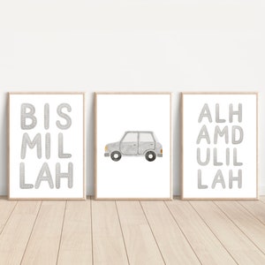 Bismillah Alhamdulillah Nursery Decor Set of 3 Islamic Wall Art for ...