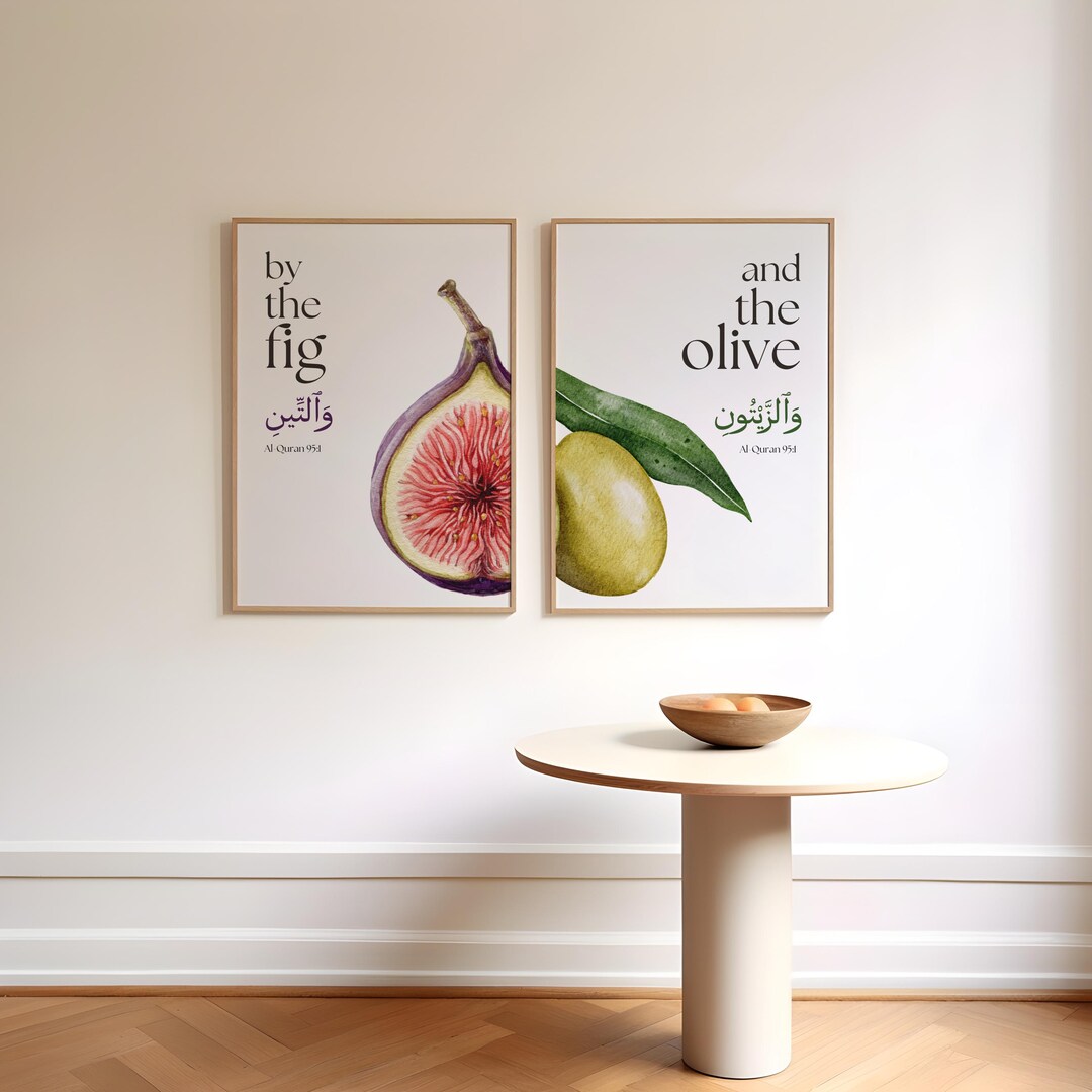 Islamic Printable Wall Art Surah at Tin Verse Fig and Olive Digital ...
