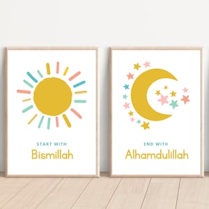 Kids Islamic Wall Art Set Printable Bismillah Alhamdulillah Muslim Kids ...