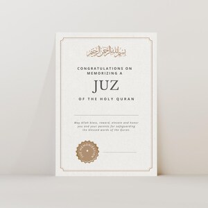 Blank Quran Juz Memorization Award Printable | Customizable Islamic ...