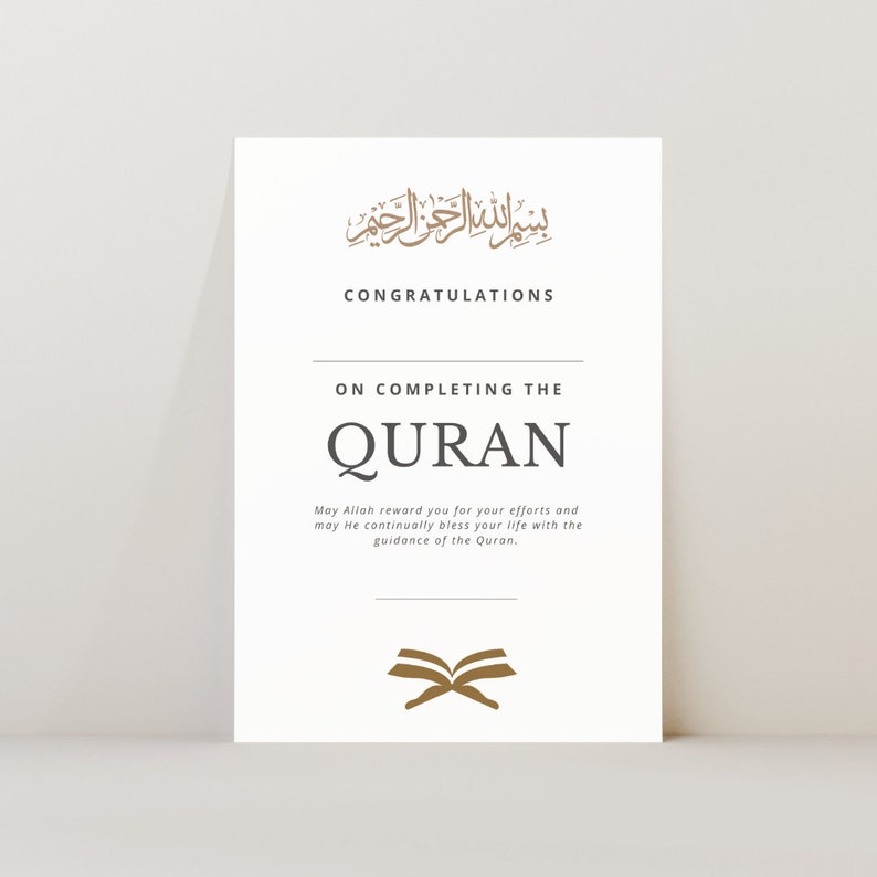 Blank Quran Completion Certificate Template Printable Custom Quran ...