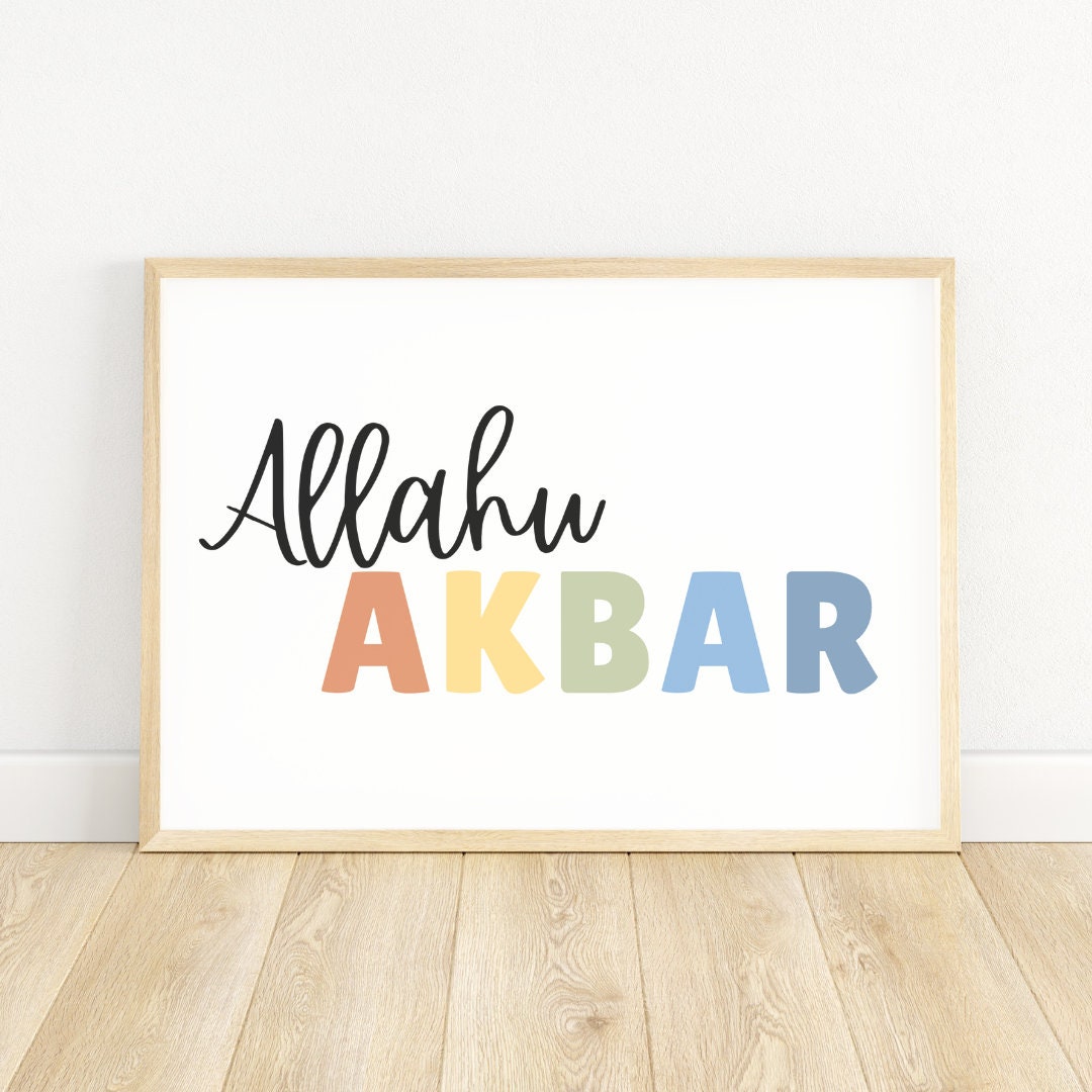 Allahu Akbar Muslim Kids Islamic Wall Art Print Daily Adhkar Poster ...