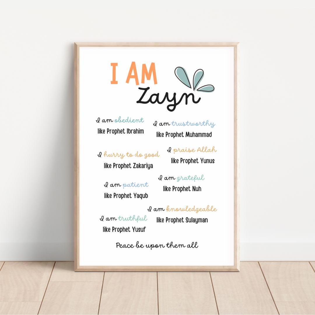 Personalized i Am Like the Muslim Prophets Kids Islamic Printable ...