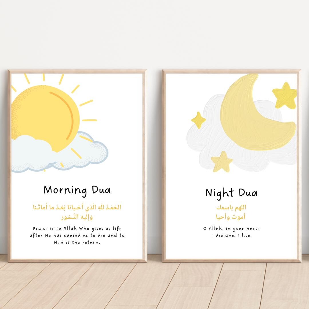 Morning Night Duas for Kids Islamic Wall Art Printable Set | Childrens ...