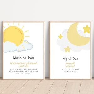 Morning Night Duas for Kids Islamic Wall Art Printable Set | Childrens ...
