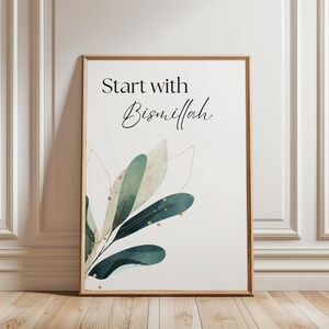 Start With Bismillah End With Alhamdulillah Islamic Wall Art Set ...