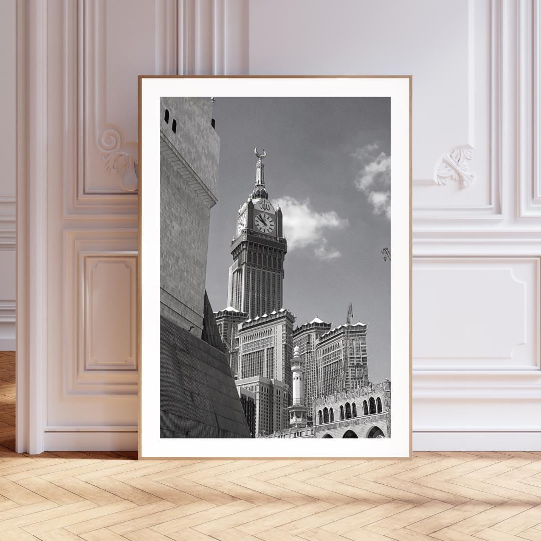 Minimalist Makkah Clock Tower Printable Islamic Wall Art | Modern ...