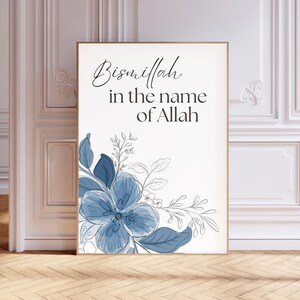 Bismillah and Alhamdulillah Islamic Wall Art Set Floral Digital Print ...