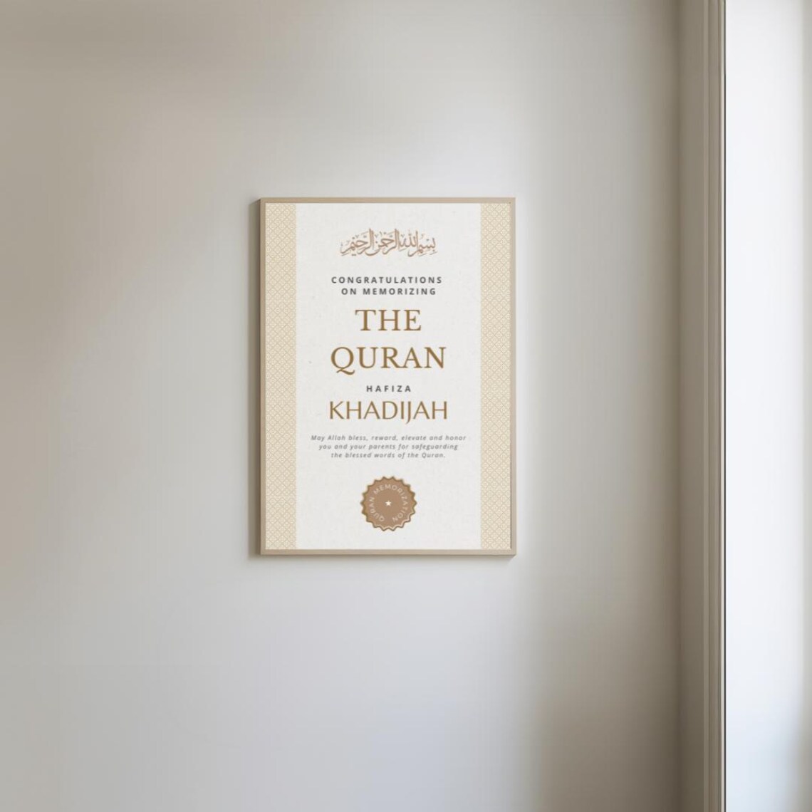 Custom Quran Memorization Certificate Hafiza Quran Personalized Islamic ...