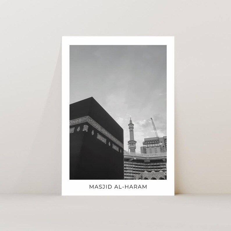Masjid Al Haram Kaaba Minimalist Wall Art Printable | Black & White ...