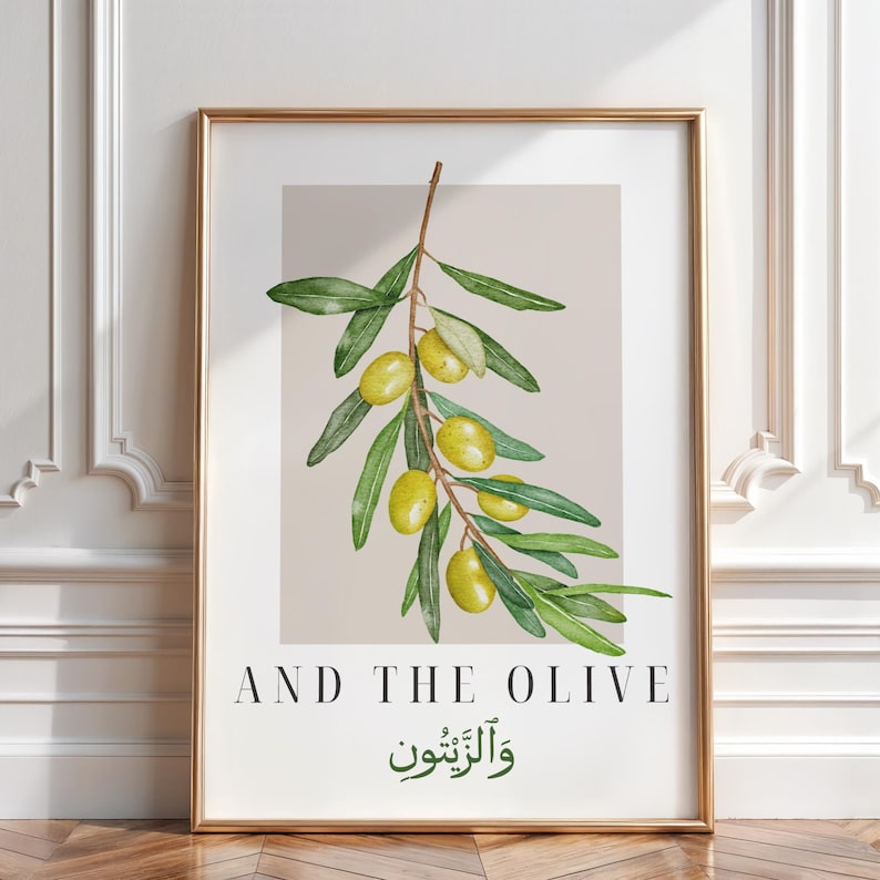 Fig and Olive Quran Verse Islamic Wall Art Set Surah at Tin Minimalist ...