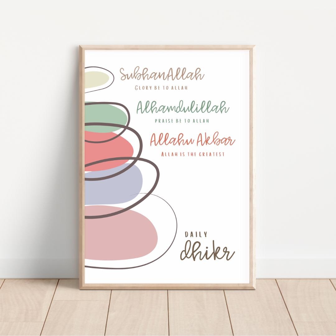 Daily Dhikr Minimalist Kids Printable Islamic Educational Wall Art for ...