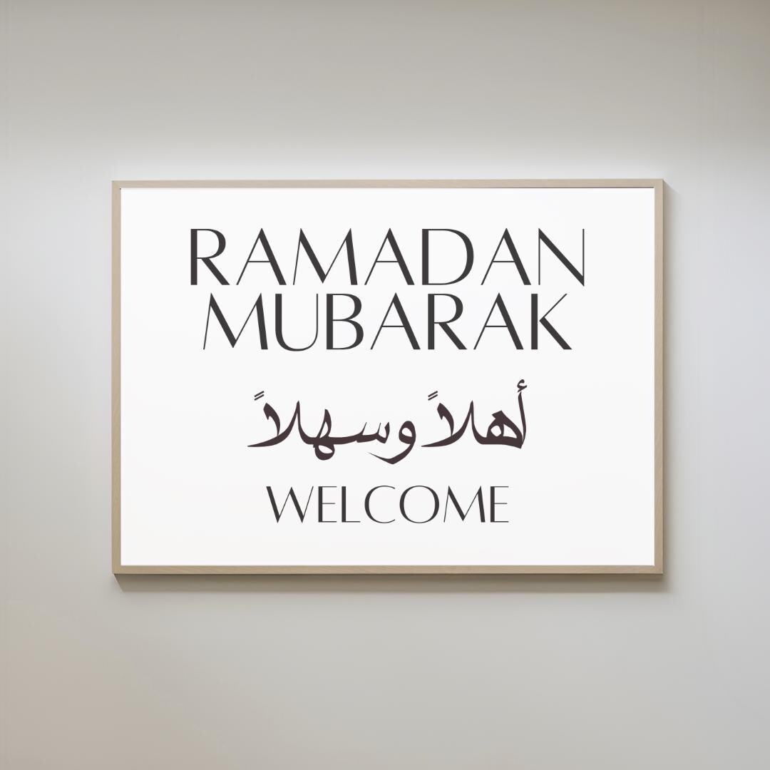 Ramadan Mubarak Welcome Sign Minimalist Digital Printable Modern ...