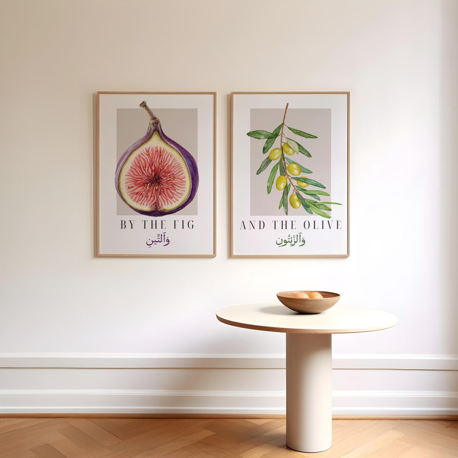 Fig and Olive Quran Verse Islamic Wall Art Set Surah at Tin Minimalist ...