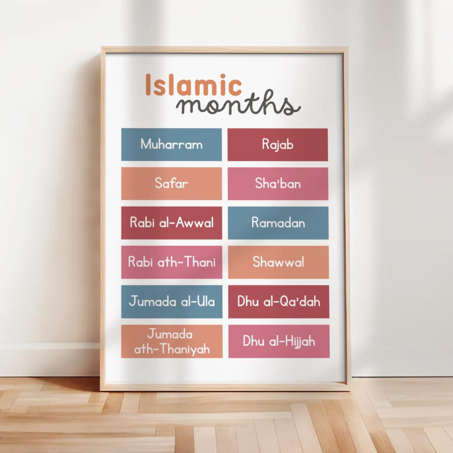 Islamic Months Poster Muslim Calendar Printable Hijri Months Chart Kids ...