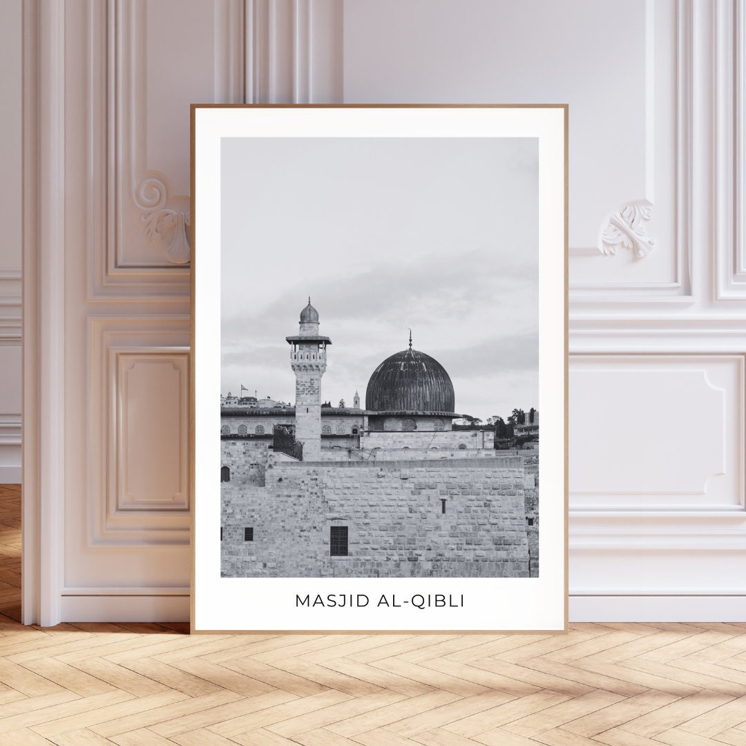 Masjid Al Qibli Mosque Wall Art Photography Printable Al-qibli Mosque ...