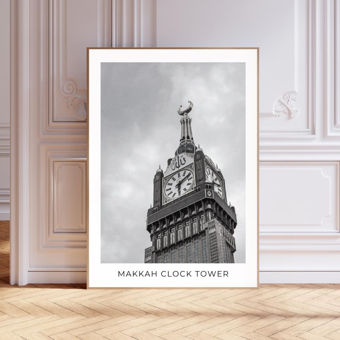 Minimalist Makkah Clock Tower Printable Islamic Wall Art | Modern ...