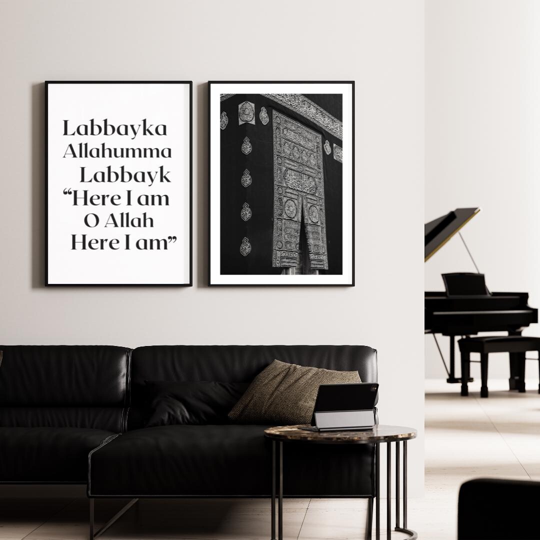 Labbayka Allahumma Labbayk Kaaba Mosque Wall Art Photo Digital ...