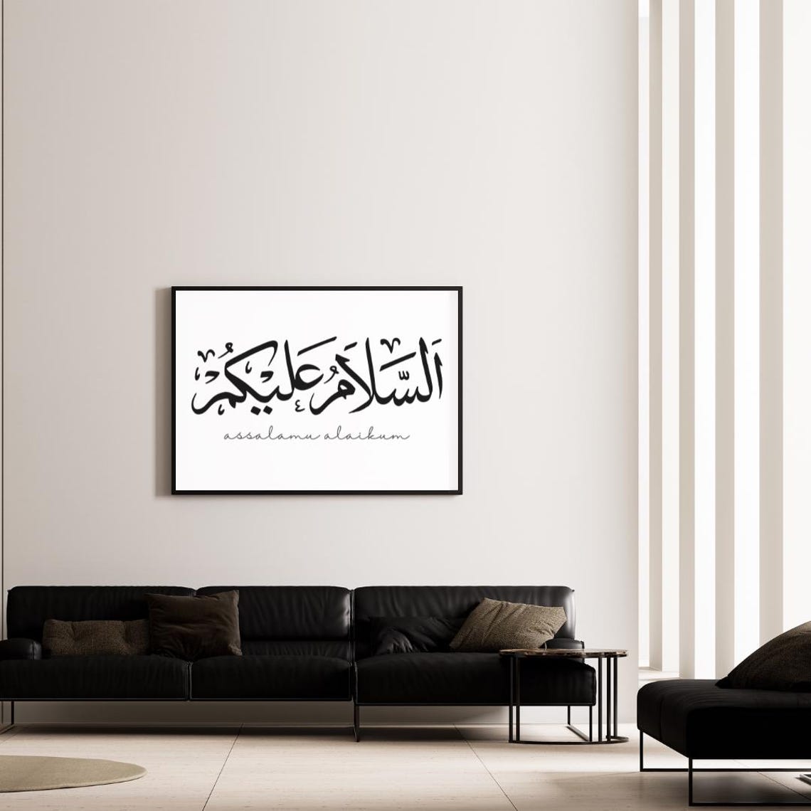 Assalamualaikum Minimalist Islamic Wall Art Print Salam Peace Be Upon ...