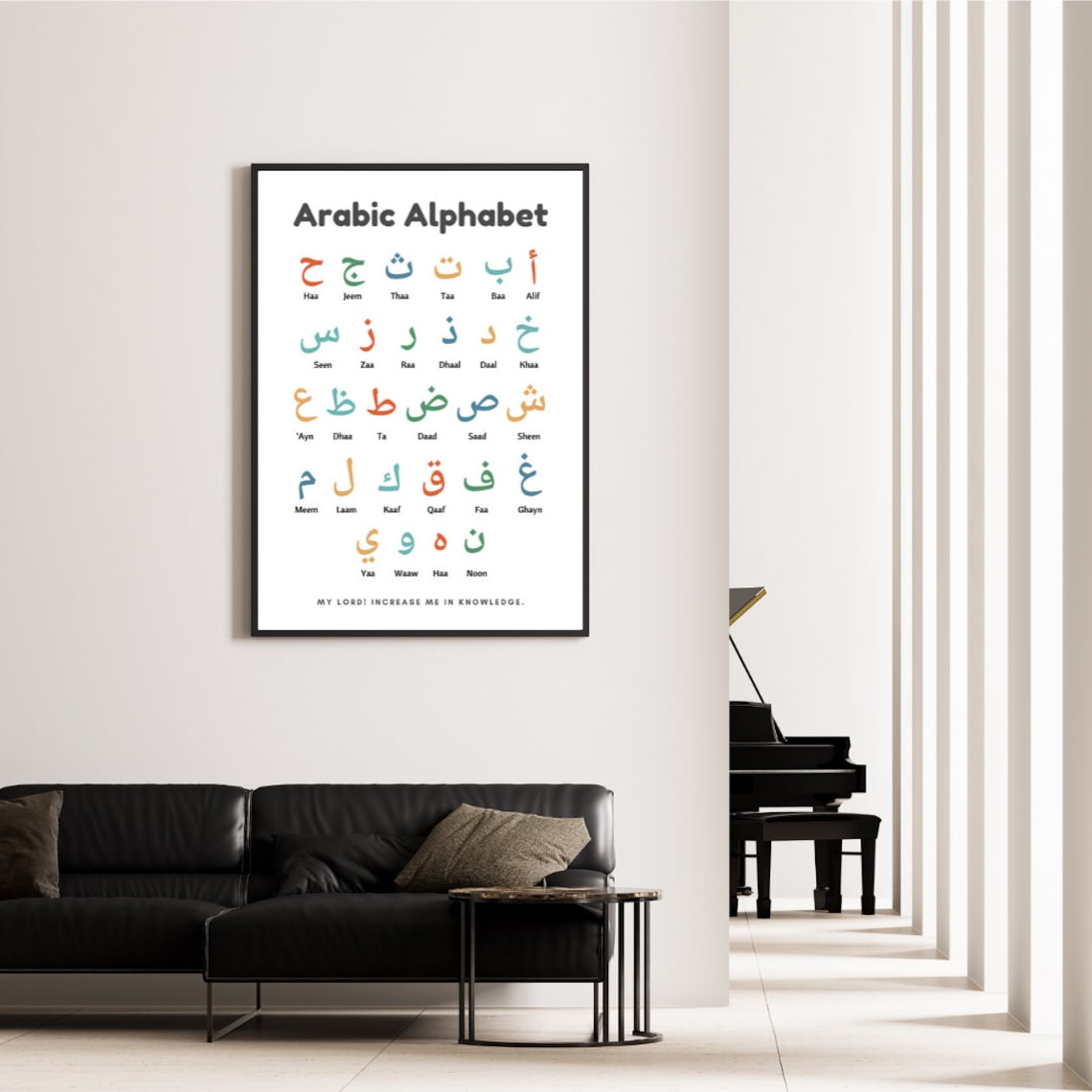 Arabic Alphabet Poster Alif Ba Ta Islamic Wall Art Islamic Poster Kids ...