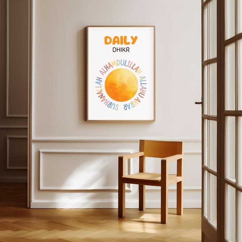 Daily Dhikr Islamic Wall Art Printable Muslim Kids Room Decor Colorful ...