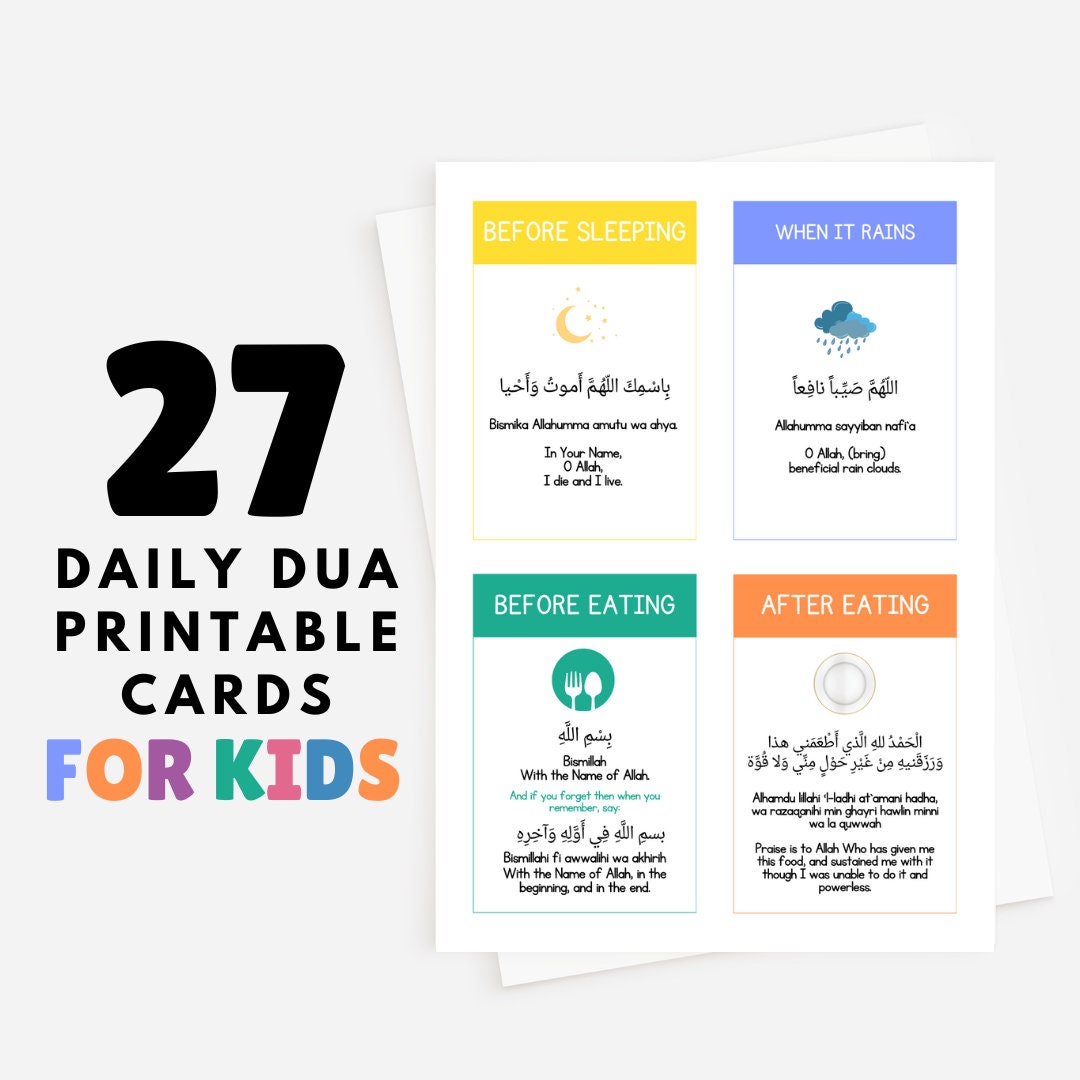 Kids Dua Cards Printable Islamic Kids Printables, Daily Duas for Kids ...