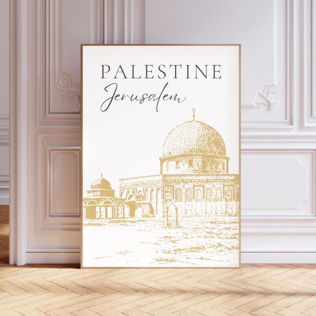 Palestine Jerusalem Mosque Wall Art Minimalist Islamic Wall Art Print ...