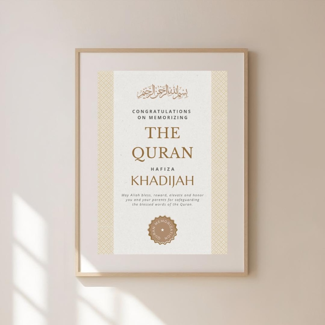 Custom Quran Memorization Certificate Hafiza Quran Personalized Islamic ...