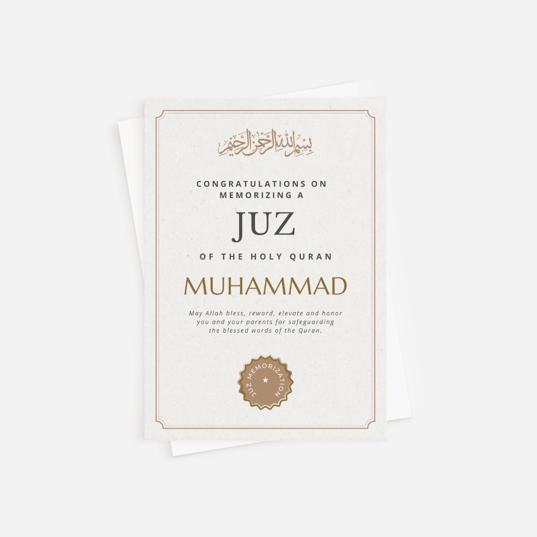 Custom Quran Certificate Personalized Juz Memorization Award Islamic ...