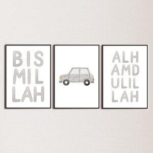 Bismillah Alhamdulillah Nursery Decor Set of 3 Islamic Wall Art for ...