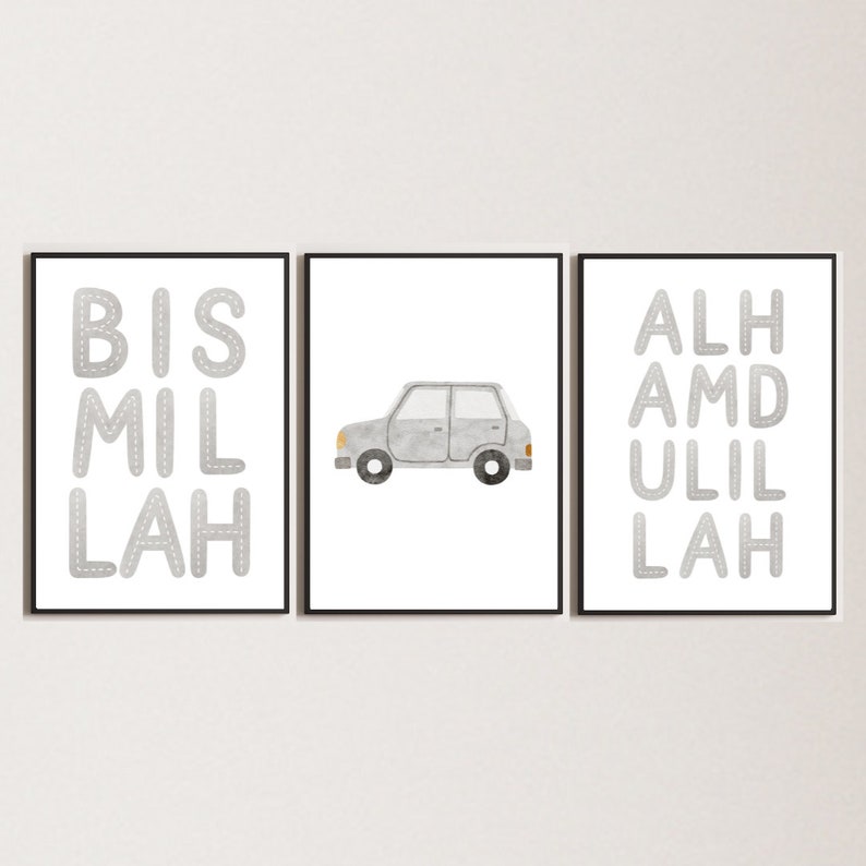 Bismillah Alhamdulillah Nursery Decor Set of 3 Islamic Wall Art for ...