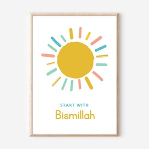Kids Islamic Wall Art Set Printable Bismillah Alhamdulillah Muslim Kids ...