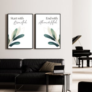Start With Bismillah End With Alhamdulillah Islamic Wall Art Set ...