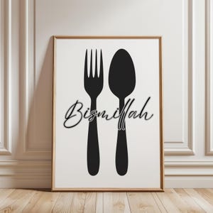 Bismillah Sign Islamic Kitchen Wall Art Minimalist Digital Printable ...