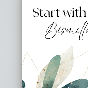 Start With Bismillah End With Alhamdulillah Islamic Wall Art Set ...