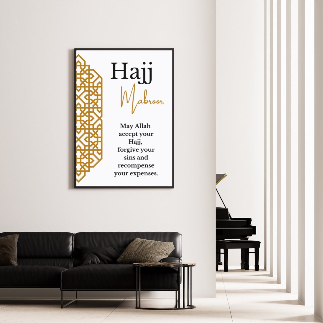 Hajj Mabroor Card Printable Hajj Mubarak Decoration Islamic Wall Art ...