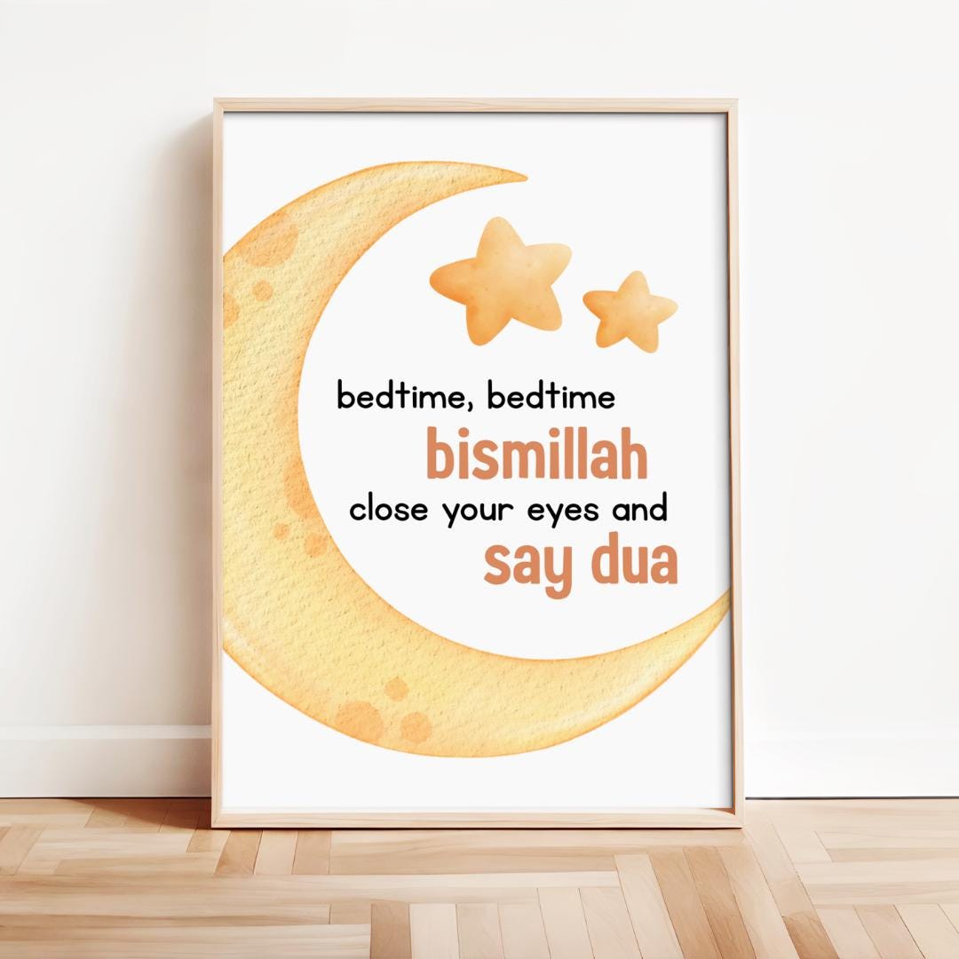 Islamic Bedtime Dua Wall Art for Kids Muslim Nursery Print Bismillah ...